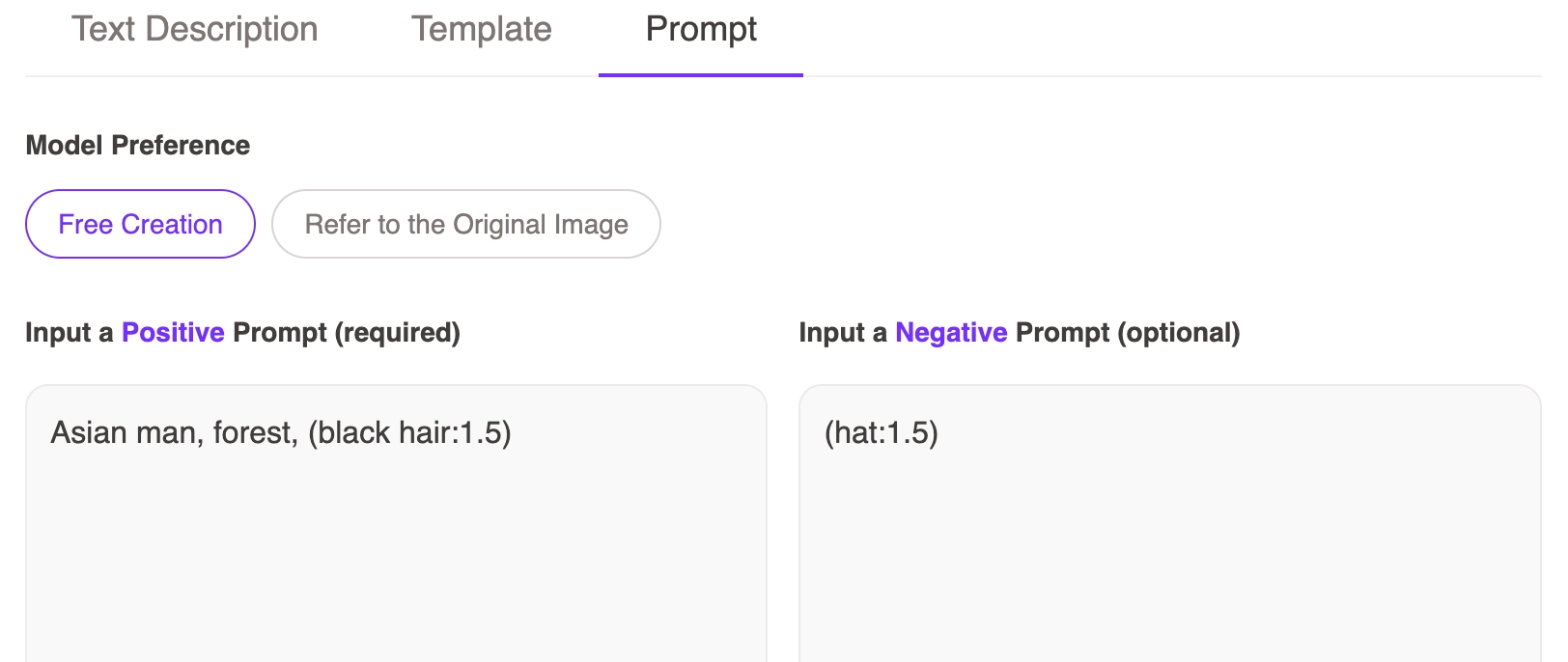 Erase Objects by Negative Prompt with AI