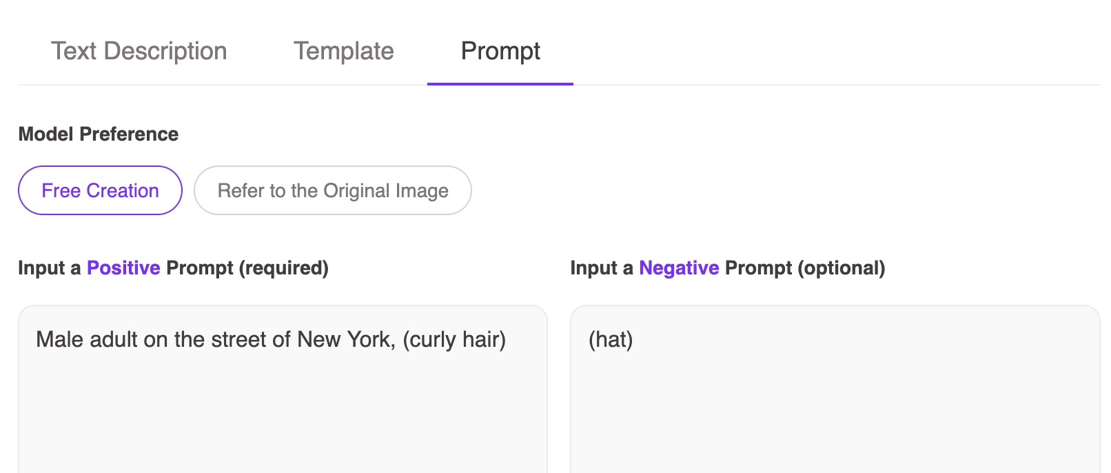 Erase Objects by Negative Prompt with AI