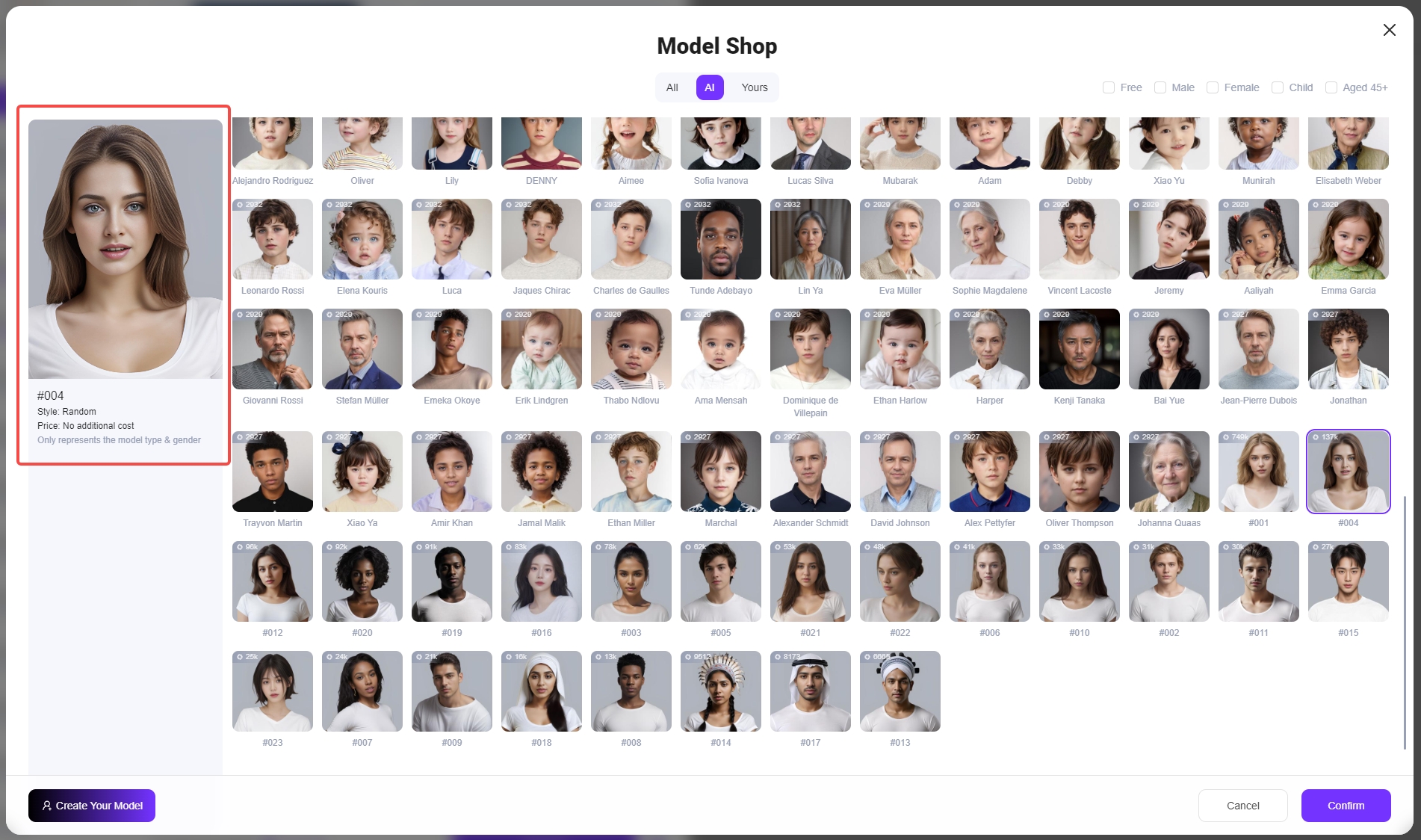 WeShop AI User Manual and Tutorial – WeShop AI Blog