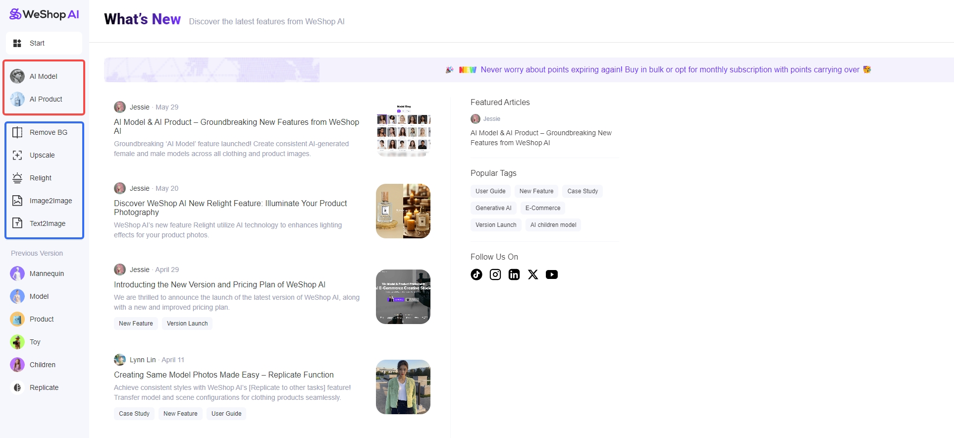 WeShop AI User Manual and Tutorial – WeShop AI Blog