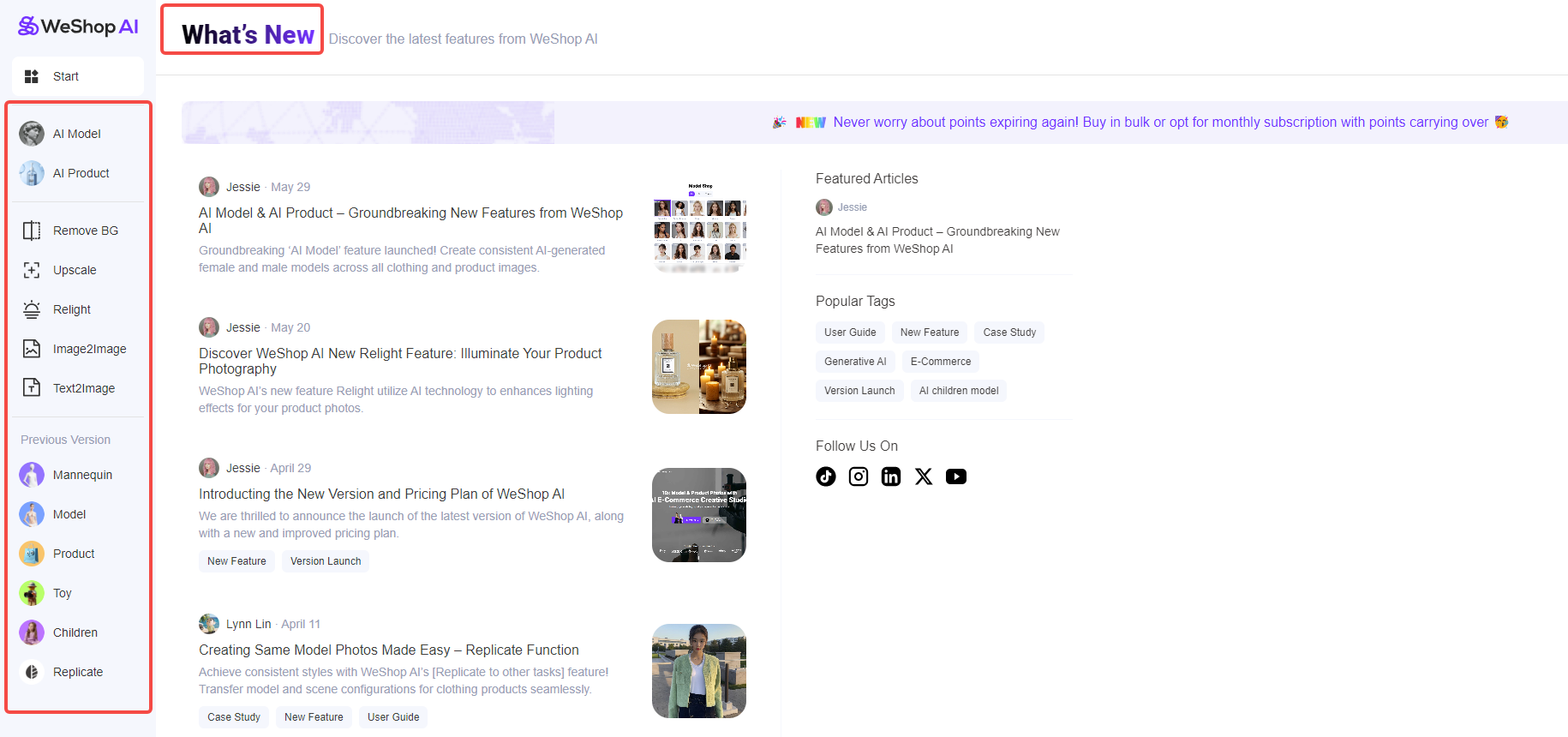 WeShop AI User Manual and Tutorial – WeShop AI Blog