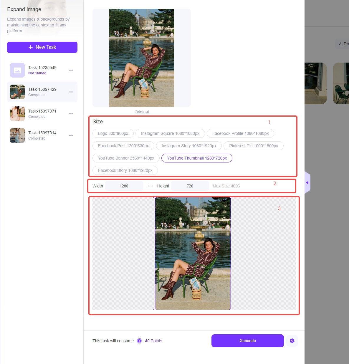 AI Image Expander – Extend Images by AI Outpainting