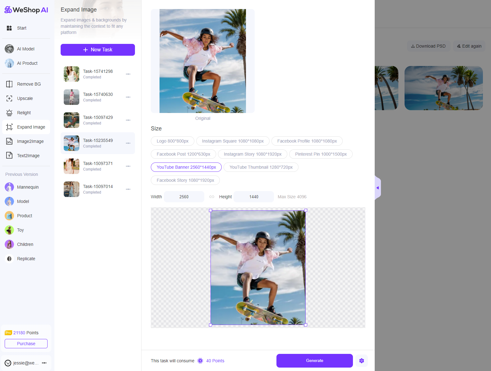 How to Resize an Image with AI – Alternative to Photoshop