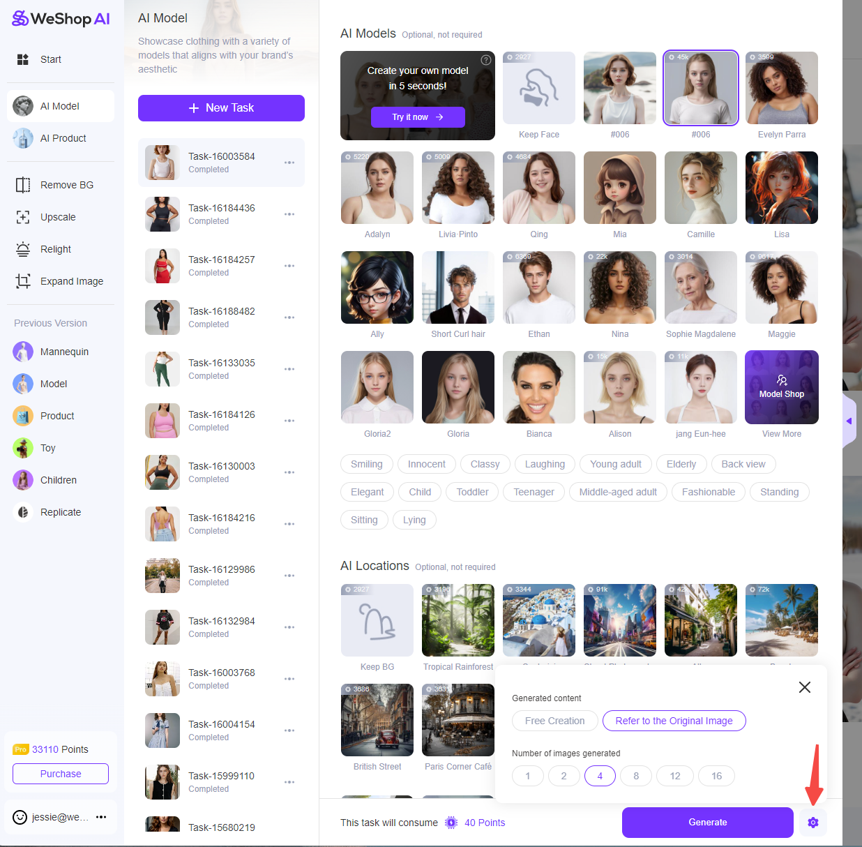 Frequently Asked Questions About WeShop AI – Must Read