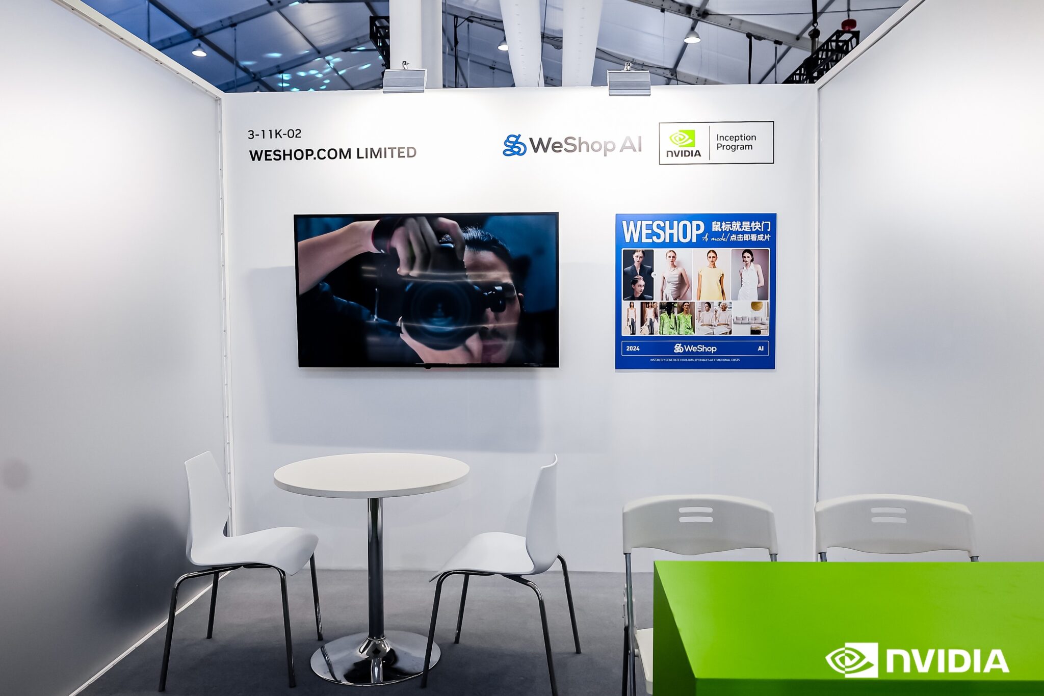 WeShop AI Featured at 2024 Apsara Conference NVIDIA Pavilion