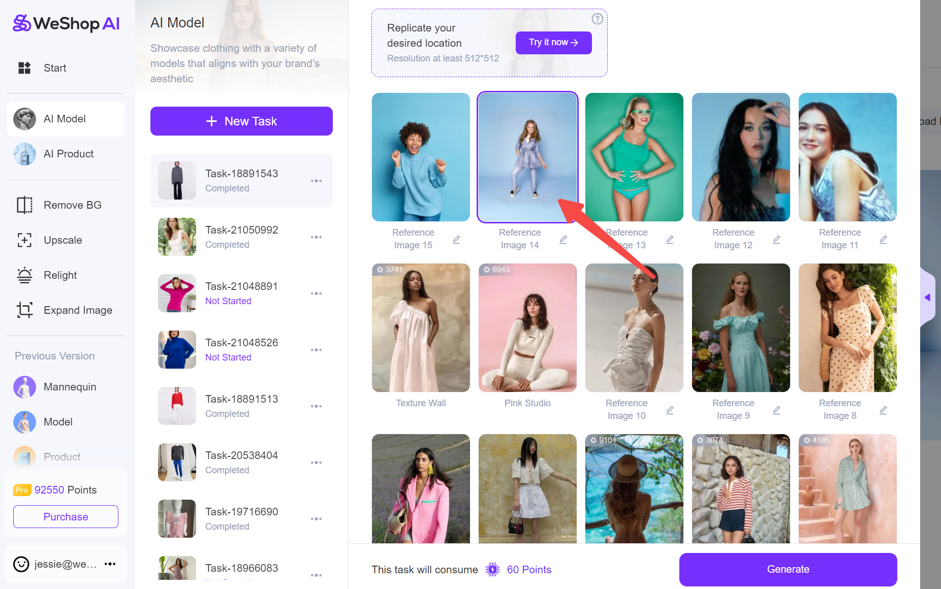 Free Images: Create Light Blue Background – WeShop AI Blog