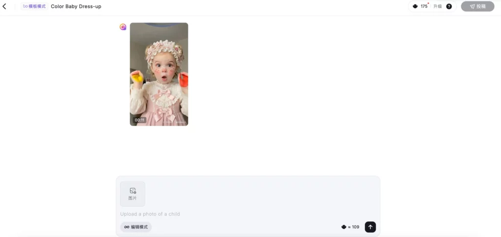 The Ultimate Guide to Hailuo AI: Master Realistic Motion and Character ...